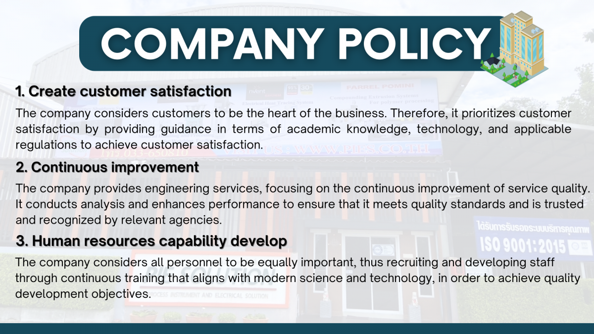 Company Profile | Pie Solution Co., Ltd.